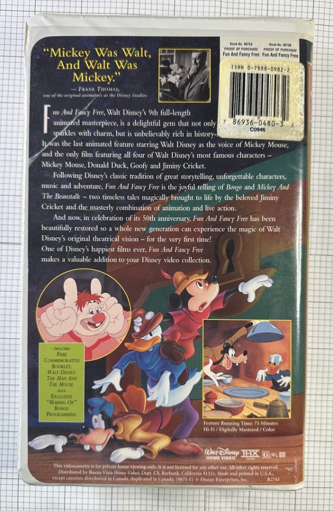 Fun and Fancy Free, Disney VHS 1997, 50th Anniversary Edition w ...